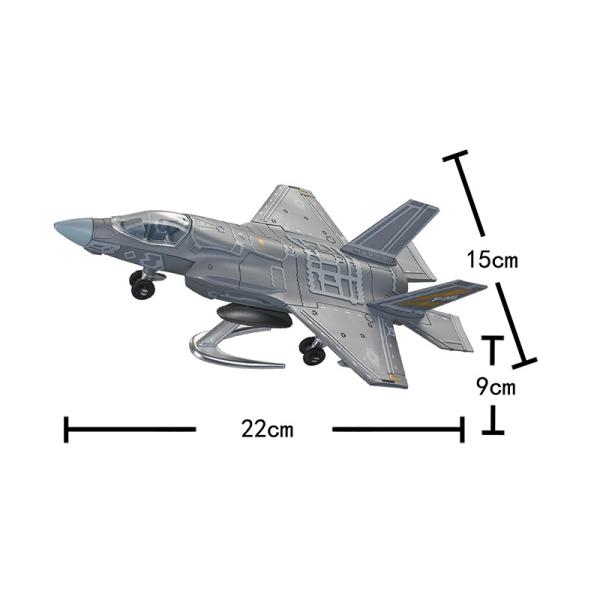 Quality 1:72 Scale F35 Stealth Fighter Model with Impressive 24.5 - inch Wingspan for sale