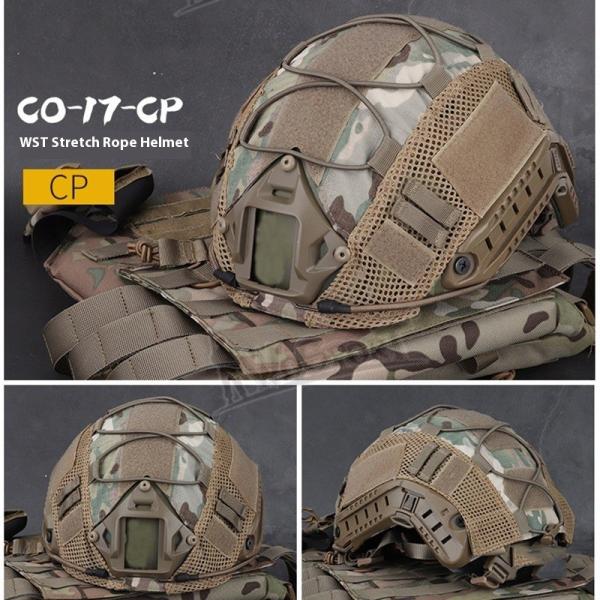 Quality Military Enthusiast Tactical Helmet FAST MICH Camouflage Field Rail Helmet for for sale