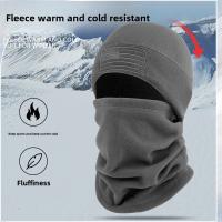 Quality Fleece hats men and women winter windproof warm mask outdoor skiing riding neck for sale