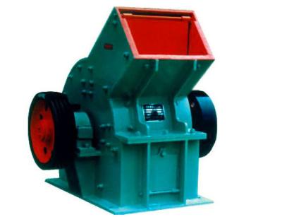 China Hammer Stone Crusher Machine Used In Coal Metallurgy for sale