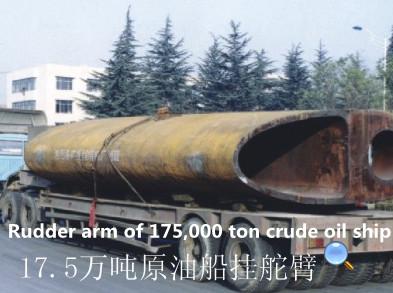 China Marine Propeller Shaft Castings And Forgings Stern Shaft Tube for sale