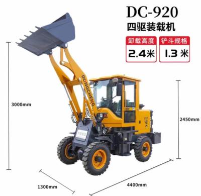 China DC-920 Short Feet Tiger 2400mm Compact Wheel Loader Heavy Duty Construction Machinery for sale
