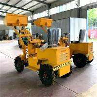 China 1-3 Ton Small Front End Loader Zero Emission for sale