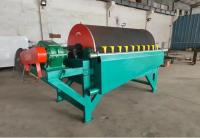 China Fine Magnetic Separator For Mining Metallurgy for sale