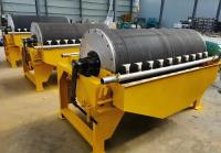 China Fine Magnetic Separator For Mining Metallurgy for sale