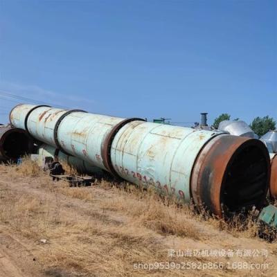 China Ore / Mineral Powder / Slag Dryer Drying Equipment Large Processing Capacity for sale