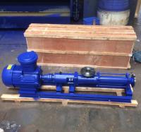 China Widely used Screw  pump Membrane  pump for sale
