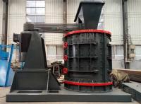 China Vertical Compound Crusher With Outstanding Crushing Efficiency for sale