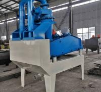 China High Efficiency Loss Control Optimized Fine Sand Recovery System for sale