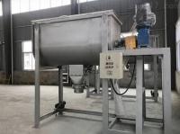 China Simple Structure Easy Operation Convenient Quick Maintenance Horizontal Powerful Mixer for sale