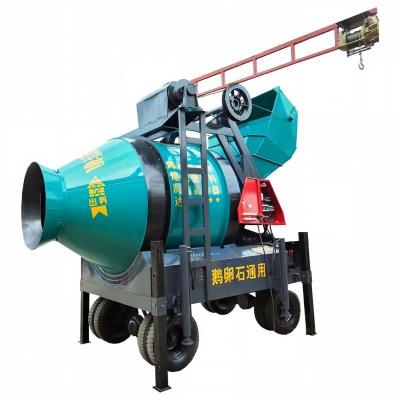 China Cement Plant Equipments Tilted Drum Concrete Mixer Diesel Mobile Mixer for Mine Road Construction for sale