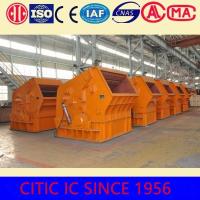 China High Capacity Seamless Link Stone Impact Crusher Machine for sale
