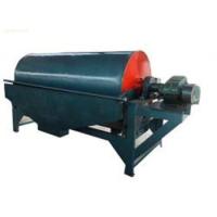 China Magnetic Separator Ore Dressing Equipment for sale