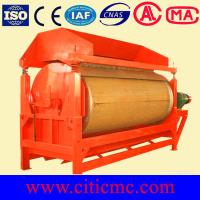 China Magnetic Separator Ore Dressing Equipment for sale