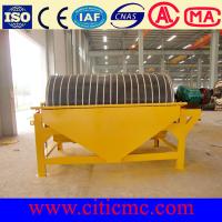 China Magnetic Separator Ore Dressing Equipment for sale