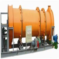 China Multi Functional Chemicals Processing Metallurgy Machine Rotary Dryer for sale