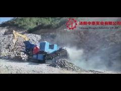 Trituradora de mandíbula primaria móvil triaxial de ISO9001 650 TPH en máquina de la trituradora de piedra