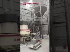High Crushing Ratio Vertical Compound Crusher Low Energy Consumption