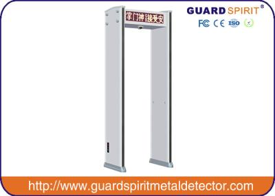 China Sicherheitssystem-Türrahmen-Metalldetektor mit DSP- und LED-Siebungs-Anzeige zu verkaufen