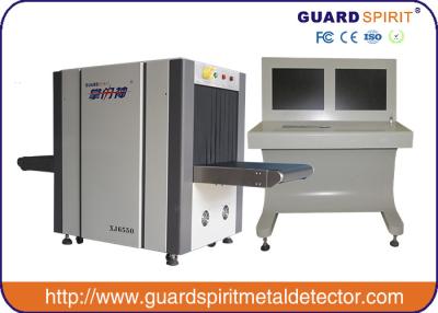 Cina Analizzatore del bagaglio dell'aeroporto di sicurezza, macchina dei bagagli di X Ray con il tunnel medio 65*50cm in vendita
