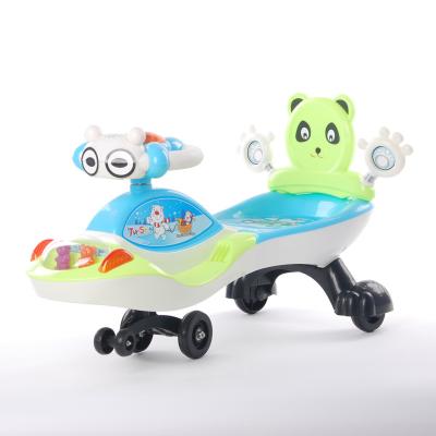 China Special style Child swing cars Plastic Back rest stock goods children swing car for sale