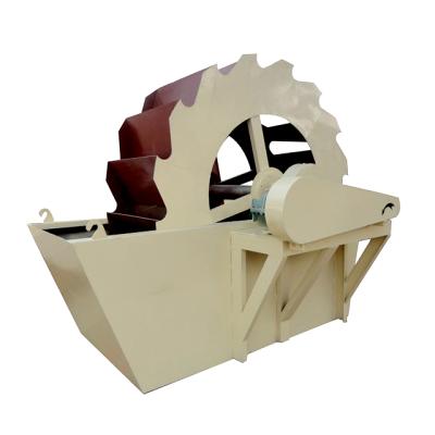 China Factory durable screw and sand spiral washing machine for sale