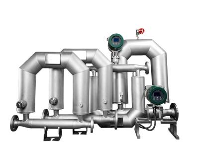 中国 高精度長寿命コリオリ流量計質量流量計 販売のため