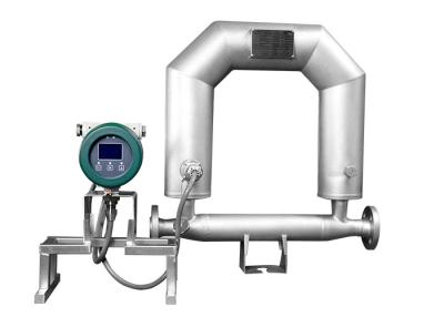 China High Performance U Type Coriolis Gas Flow Meter Mass Flow Rate Sensor for sale