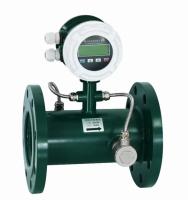 Quality Wall Mounted Ultrasonic Flow Meter High Precision 4-20mA Output DN15-DN6000 for sale
