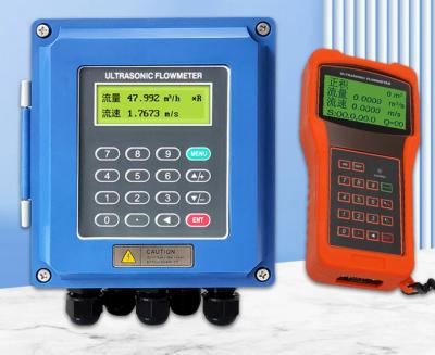China Digital Ultrasonic Flow Meter With External Clamp DN300-DN6000 Pipelines for sale