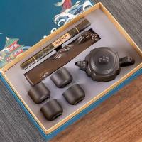 China Traditional Chinese Tea Set with 120-150ml Teapot and 30-40ml Cups for Authentic Ceremony for sale