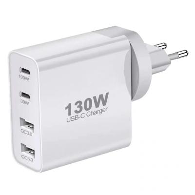 Quality Super Fast Charging 130W GAN Charger for sale