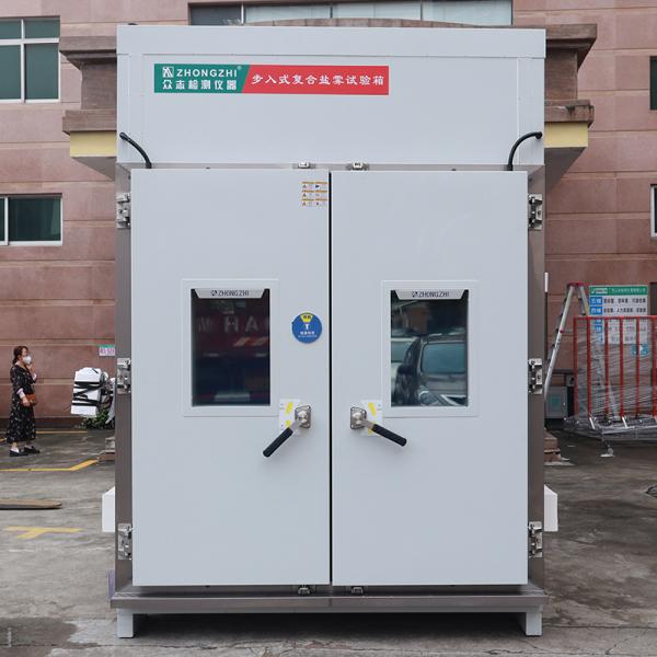 Quality CZ-20000D Walk-in Environment Salt Spray Constant Temperature & Humidity Walk in for sale