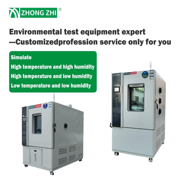 Quality CZ-A-80 Artificial Climate Change Test Equipment Climate for Plastic for sale