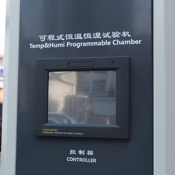 Quality CZ-A-80 Artificial Climate Change Test Equipment Climate for Plastic for sale