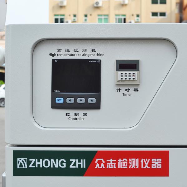 Quality High-Temperature Aging Test Chamber for Accelerated Thermal Aging and Material for sale