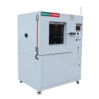 Quality CZ-800SC-ZK IEC 60068 IP6K IP5K Defense-grade Drop Resistant Dustproof Test for sale