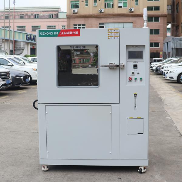 Quality CZ-800SC-ZK IEC 60068 IP6K IP5K Defense-grade Drop Resistant Dustproof Test for sale