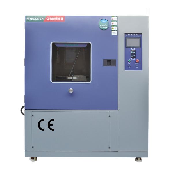 Quality CZ-1000LY-9K IP9K Blowing Rain Comprehensive Test Chamber Apparatus Machine Full Set for Phone and Car Parts for sale