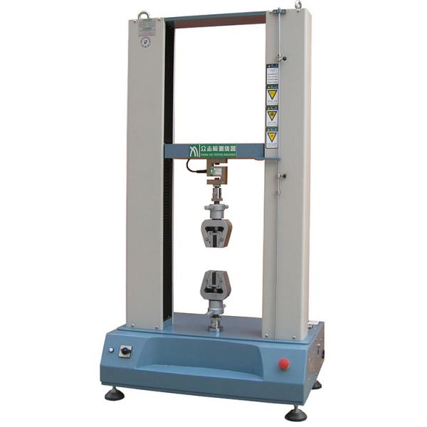 Quality Factory Wholesale 793*553*2095Mm Dynamic Equipment Material Universal Testing Machine for sale