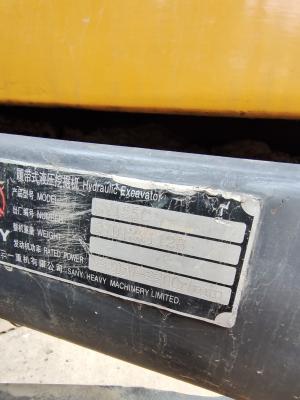 中国 Sany SY135C 0.7CBMバケツ容量のある水力クローラー掘削機 状態良好 販売のため