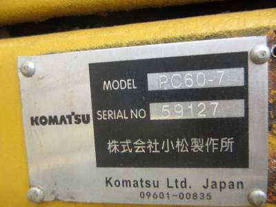 Cina Giappone Originale Komatsu PC60-7 PC55MR Mini escavatore 20 tonnellate con 0.37CBM capacità di secchio in vendita