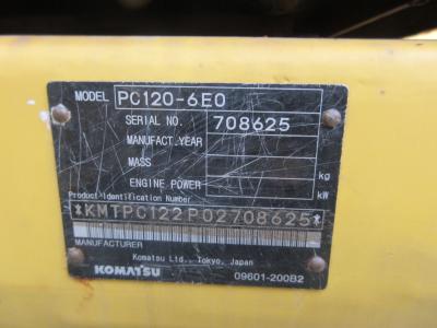 中国 日本 オリジナル KOMATSU PC120 掘削機 状態良好 中古 液体 爬虫 掘削機 販売のため