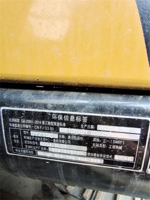 Cina Usato 2023Anno SANY 215 Escavatore SY215C Escavatore a trascinatore idraulico medio da 20 tonnellate in vendita
