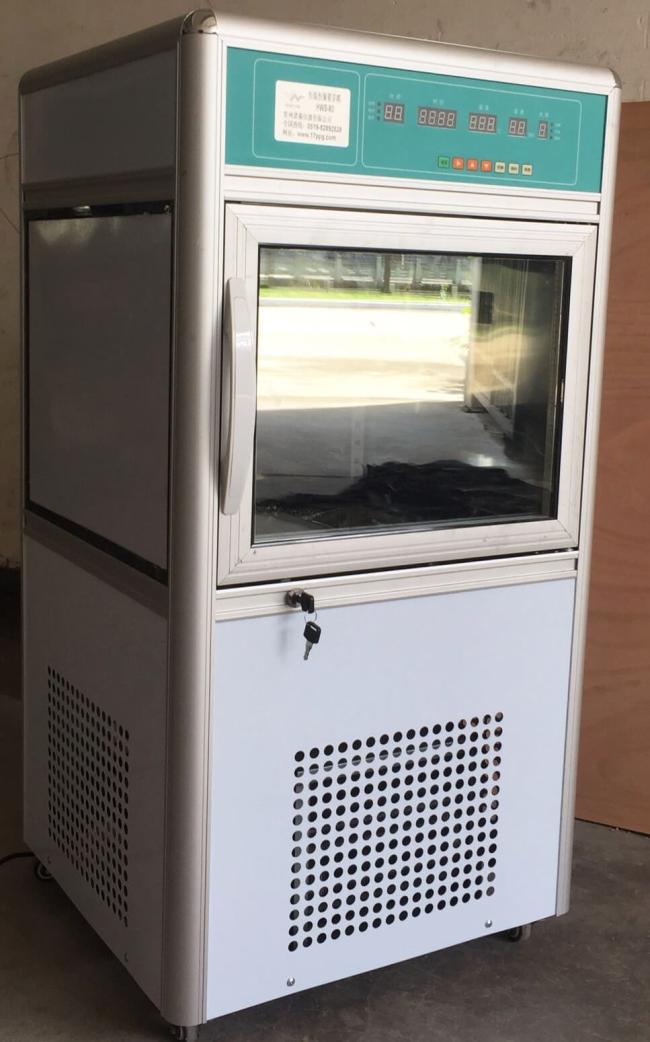 laboratory incubators supplier