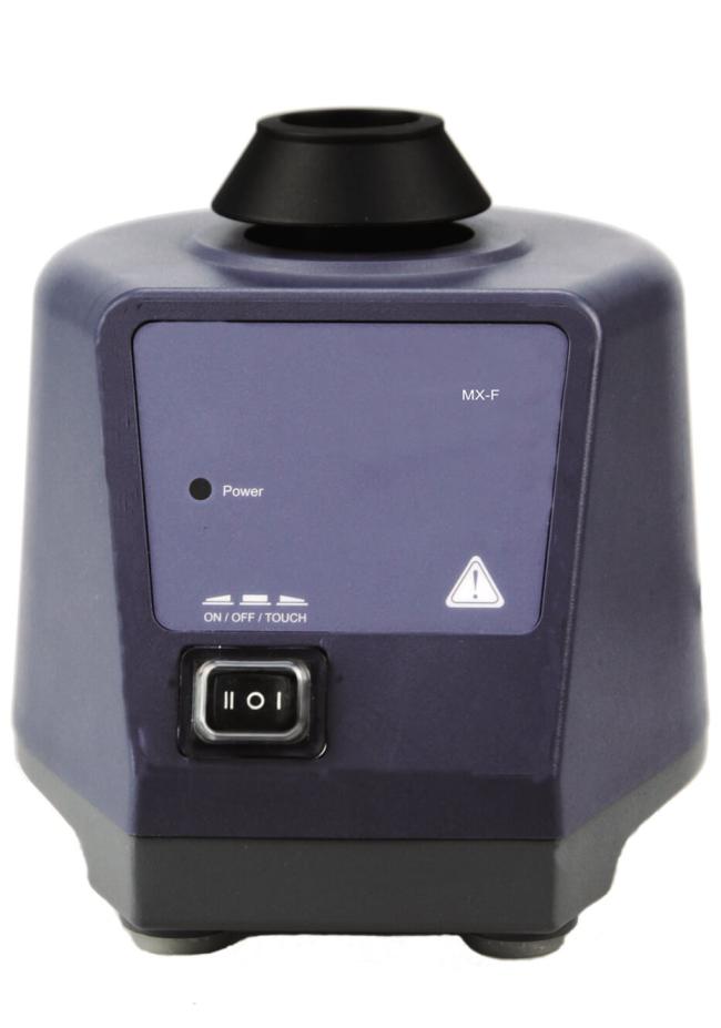 buy vortex mixer
