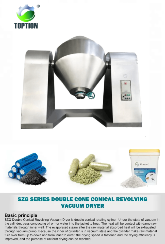 conical vacuum dryer 