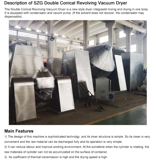 conical vacuum dryer 