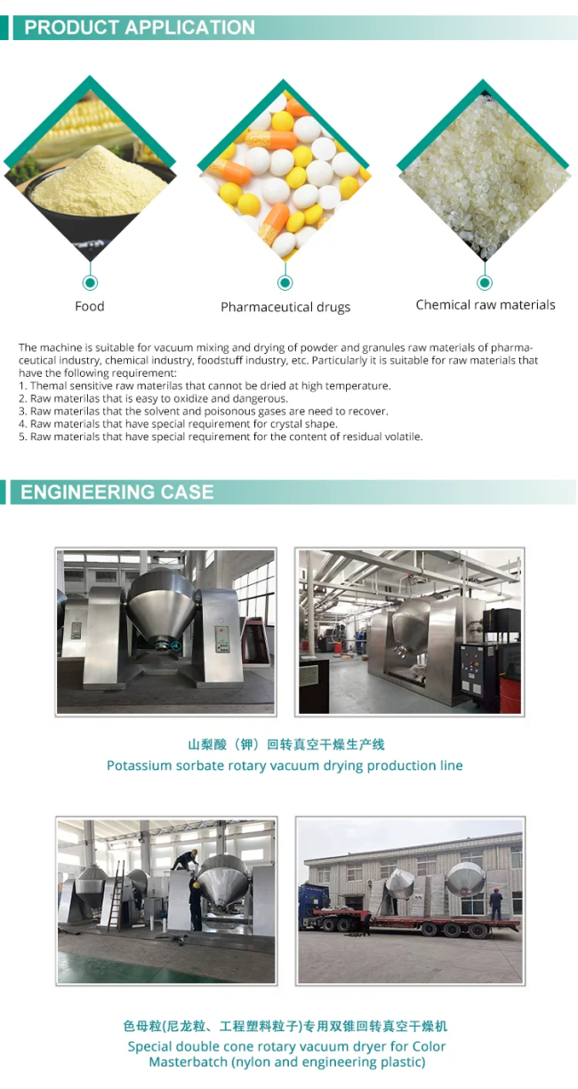 conical vacuum dryer