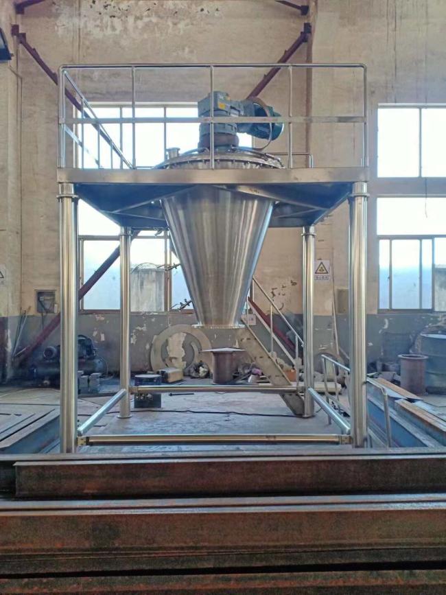 conical mixer